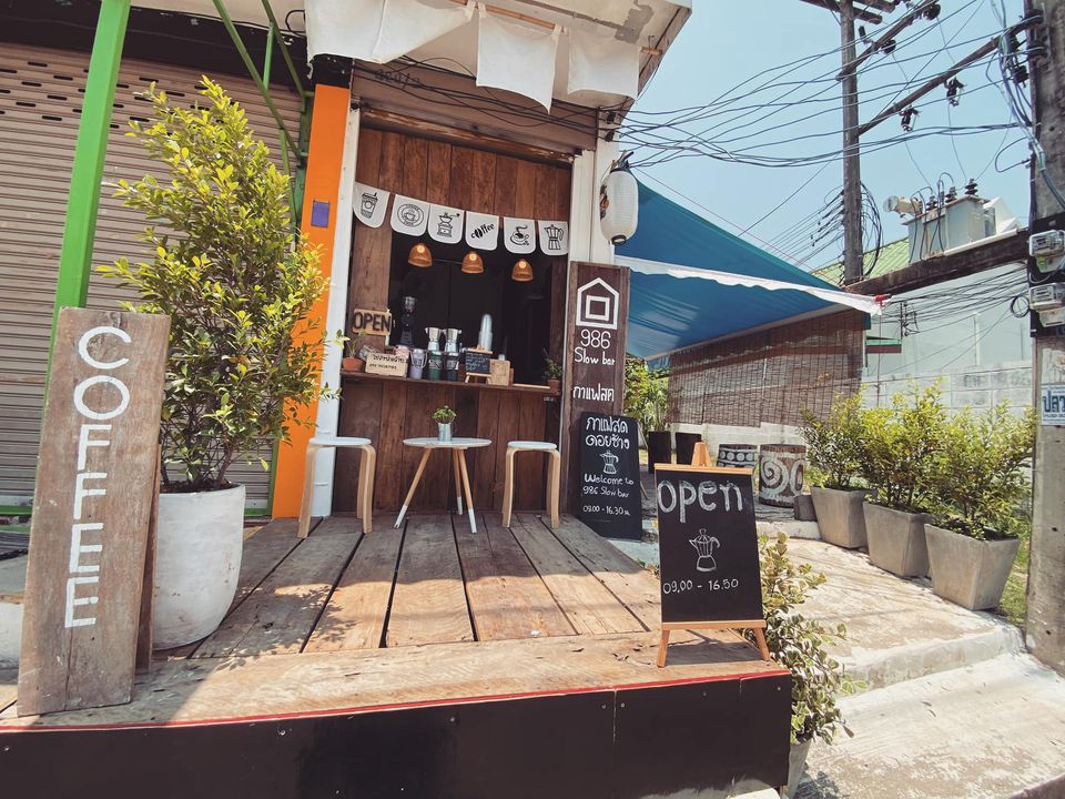 แบบร้านกาแฟเล็กๆ เปิดหน้าบ้าน ตกแต่งด้วยไม้เก่า 986 slow bar สวย คลาสสิค